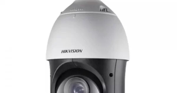 Hikvision CCTV Cameras & Systems Ireland | SatCity